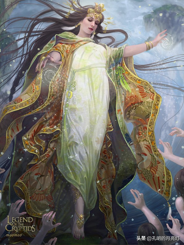 Magic Card Legend of the Cryptids Appreciation 222 - iNEWS