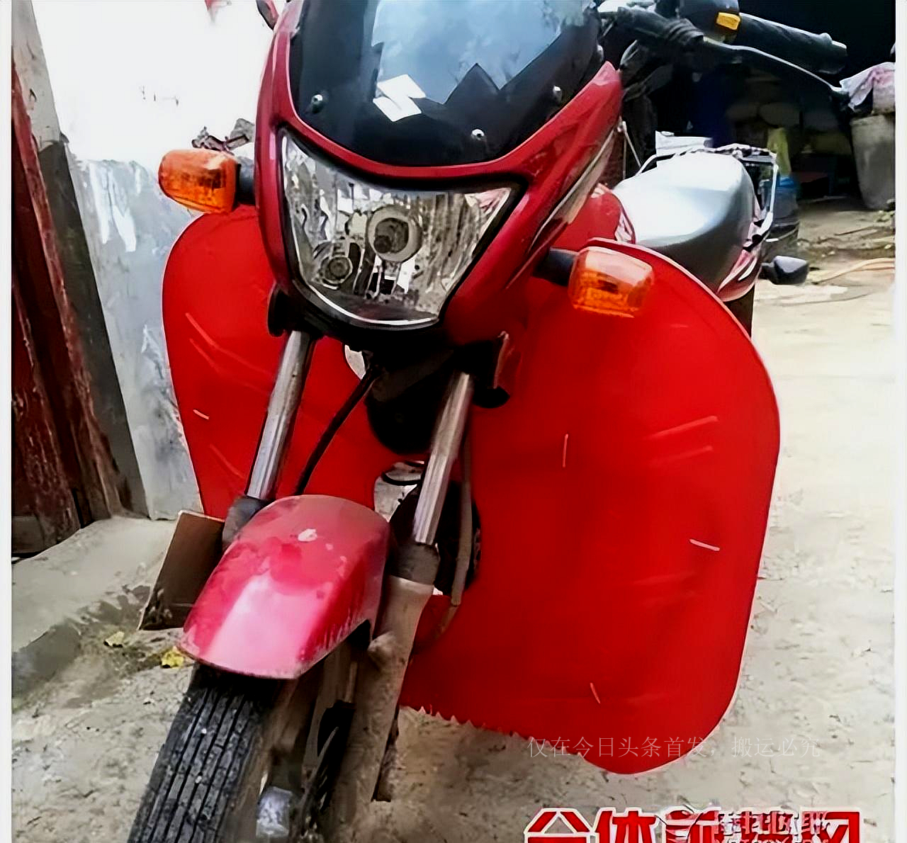 See through motorcycle bumpers! Why was it developed before? Why break ...