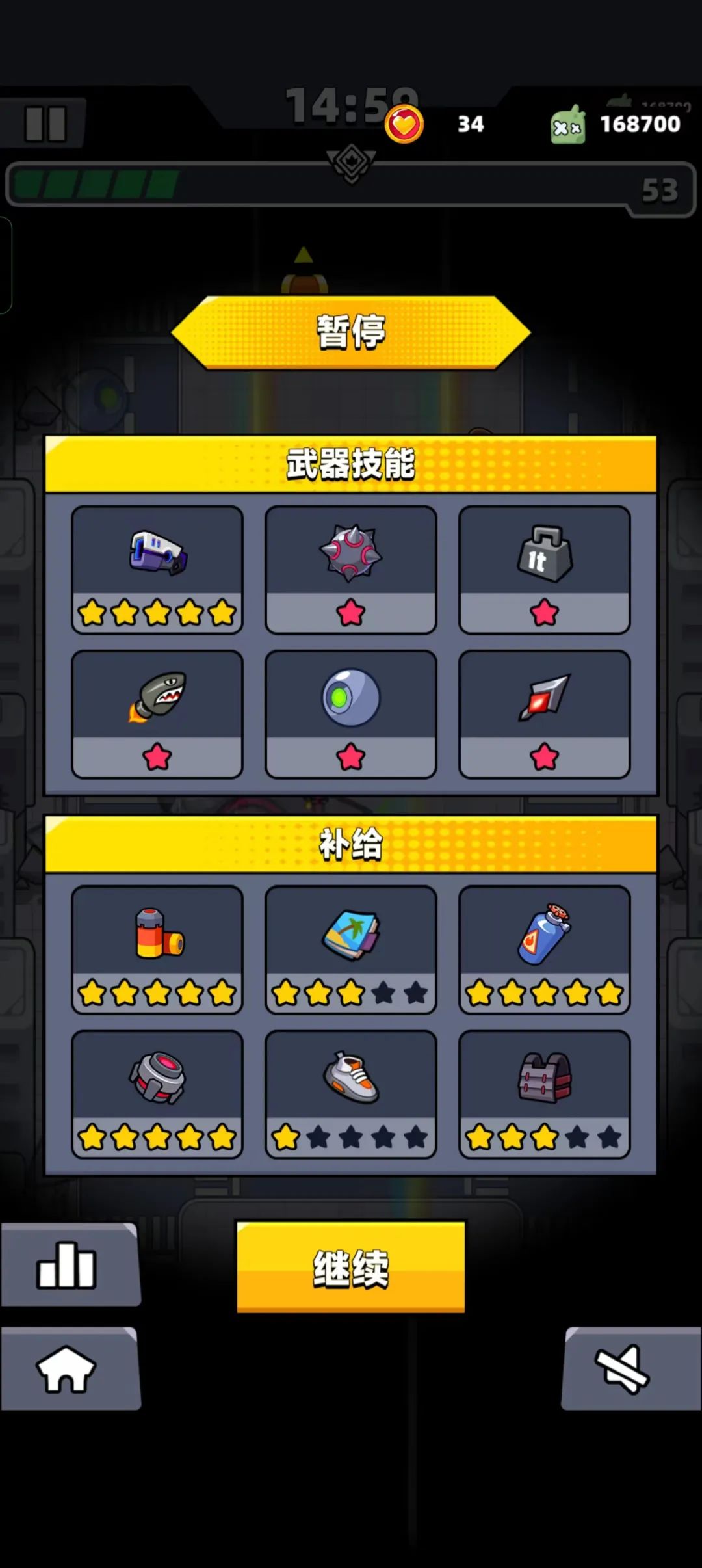 The most powerful cheats for killing monsters in the current version of ...