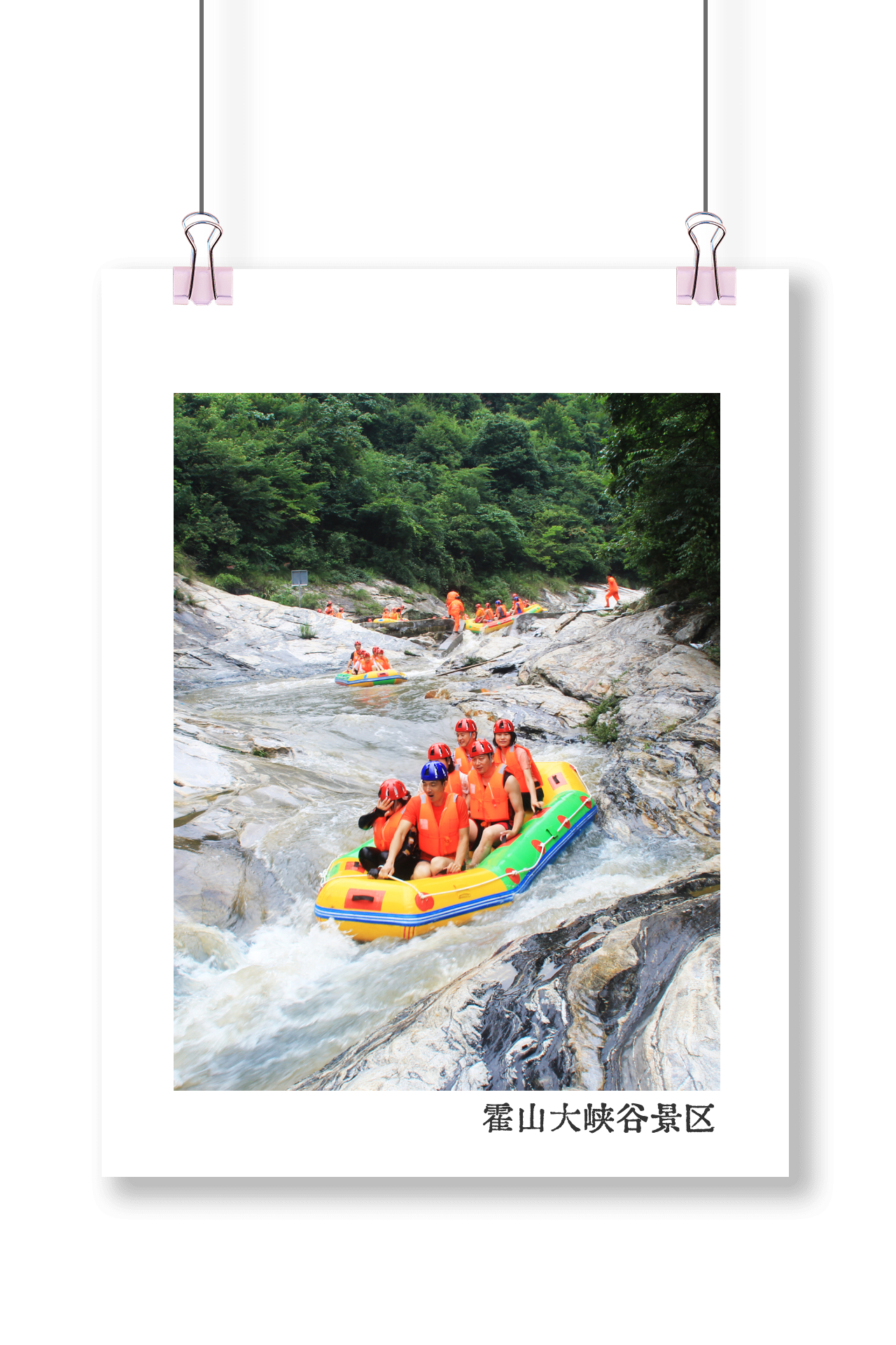 Come to Huoshan at 26°C and enjoy a refreshing swim for three days and ...