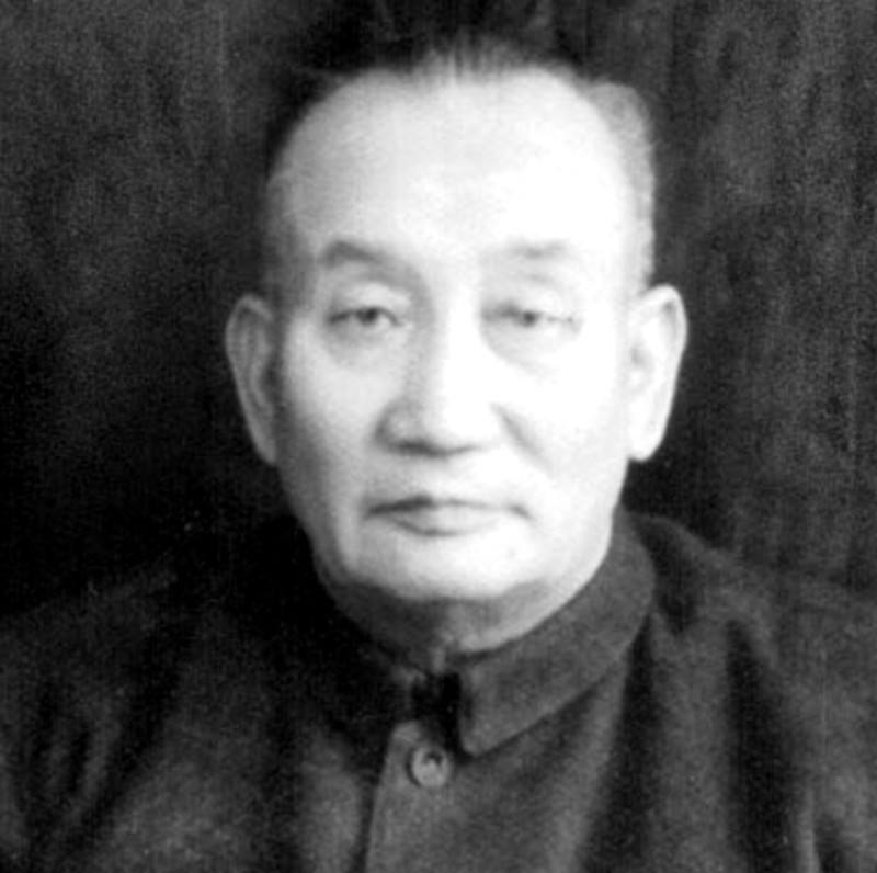 Looking at the chaos of smoking and drug in the Republic of China from ...