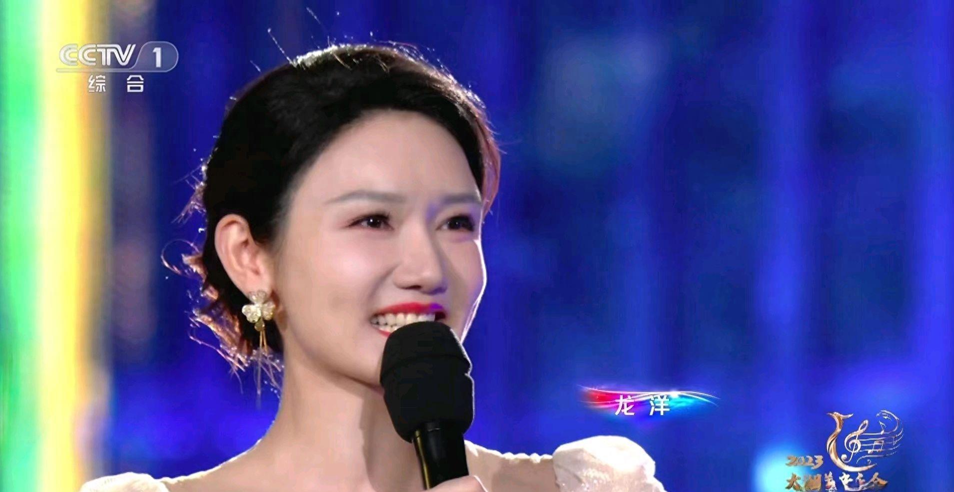 Long Yang's partner Ren Luyu hosted the CCTV concert, but his overall ...