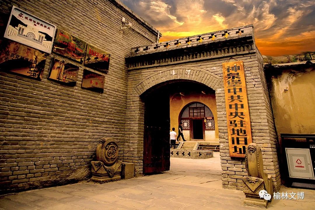 Meet Jiazhou - iNEWS