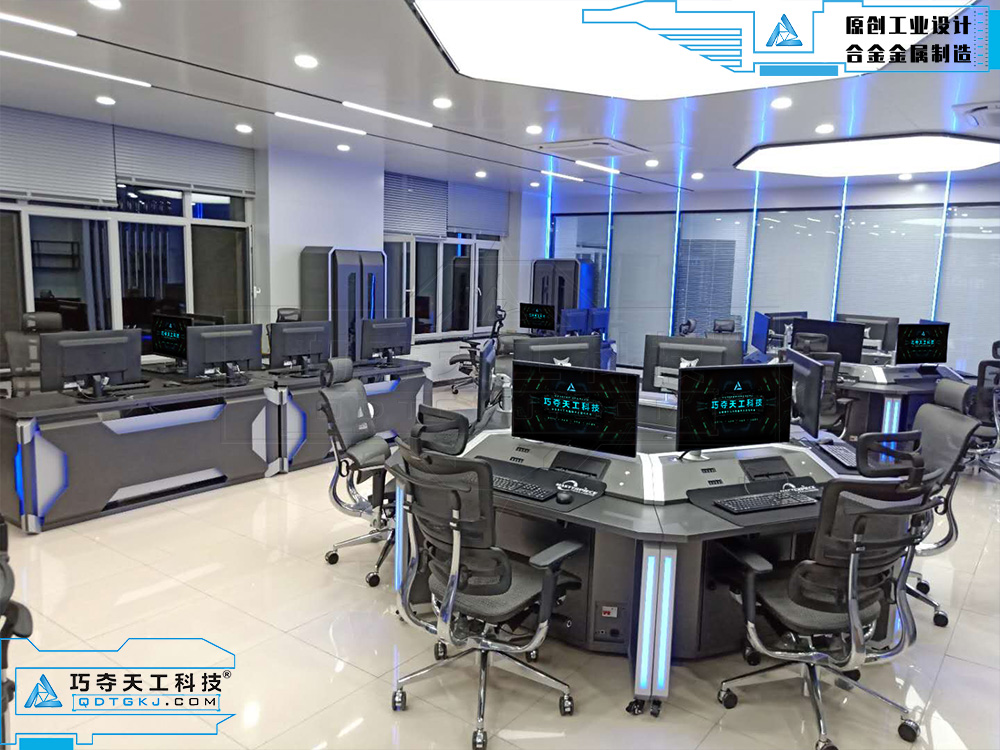 New design concept - single-station multimedia workstation - iNEWS