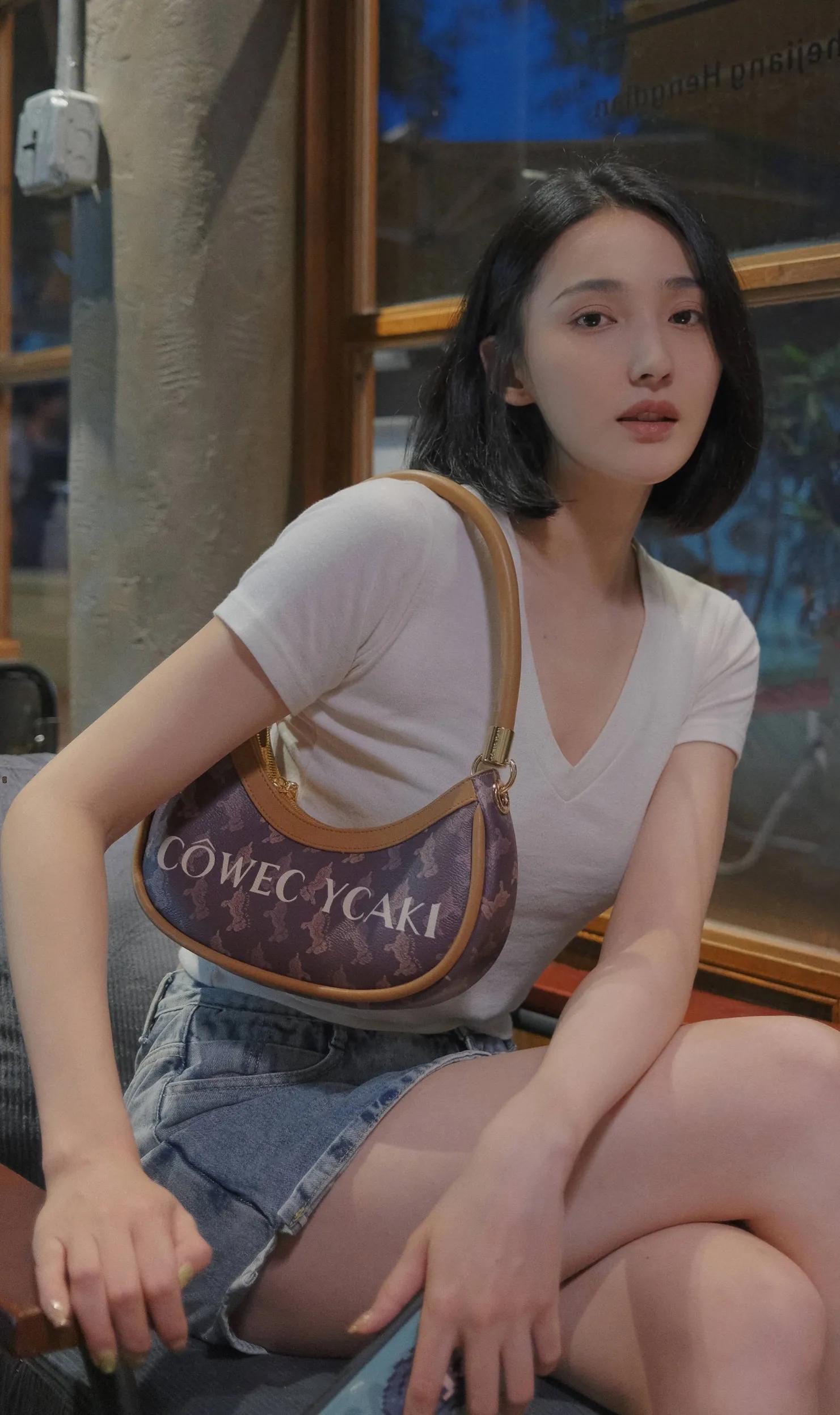 Beautiful Ai Xiaoqi - iNEWS