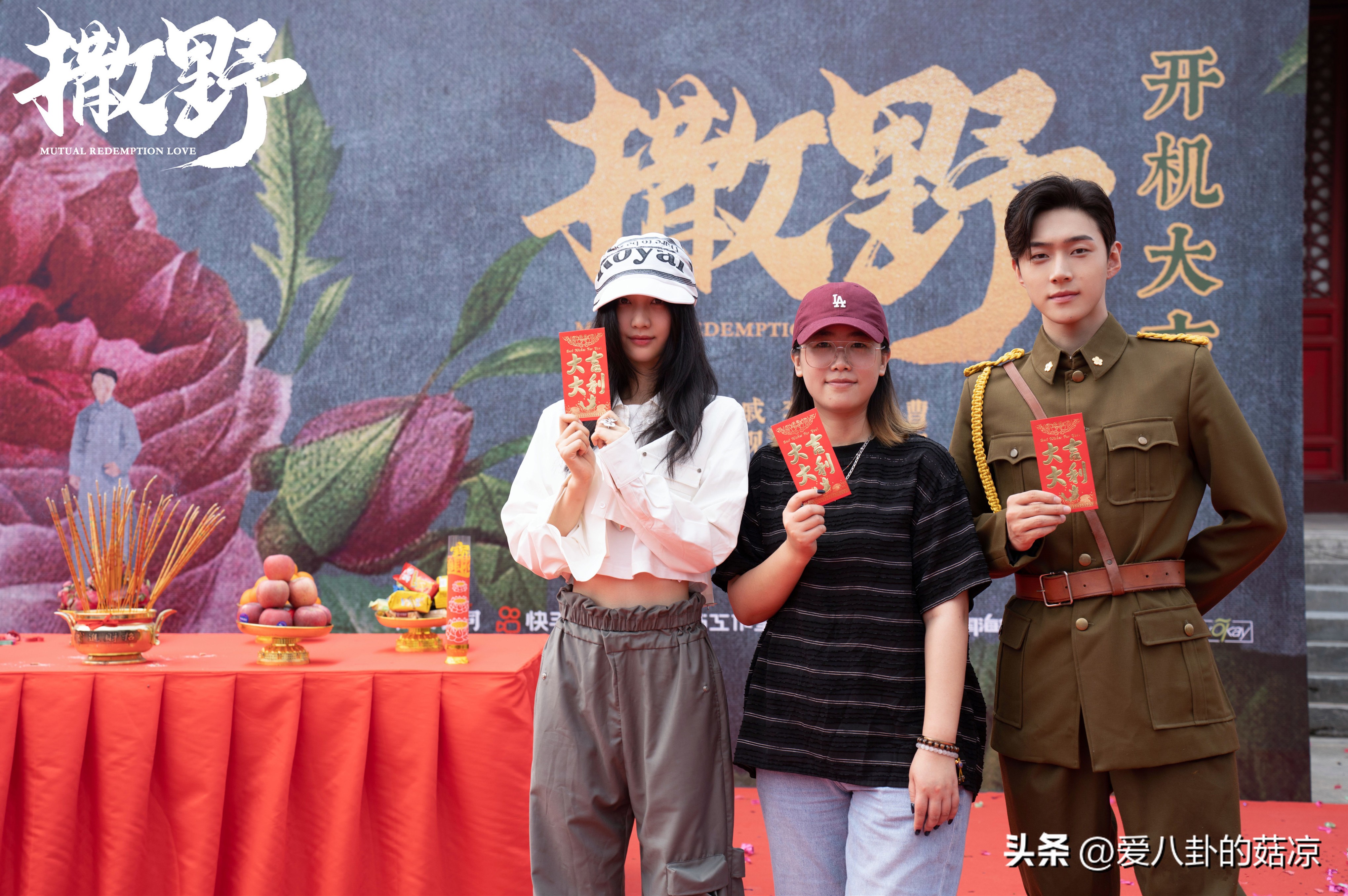 There are six TV dramas that have just started, including Republic of ...