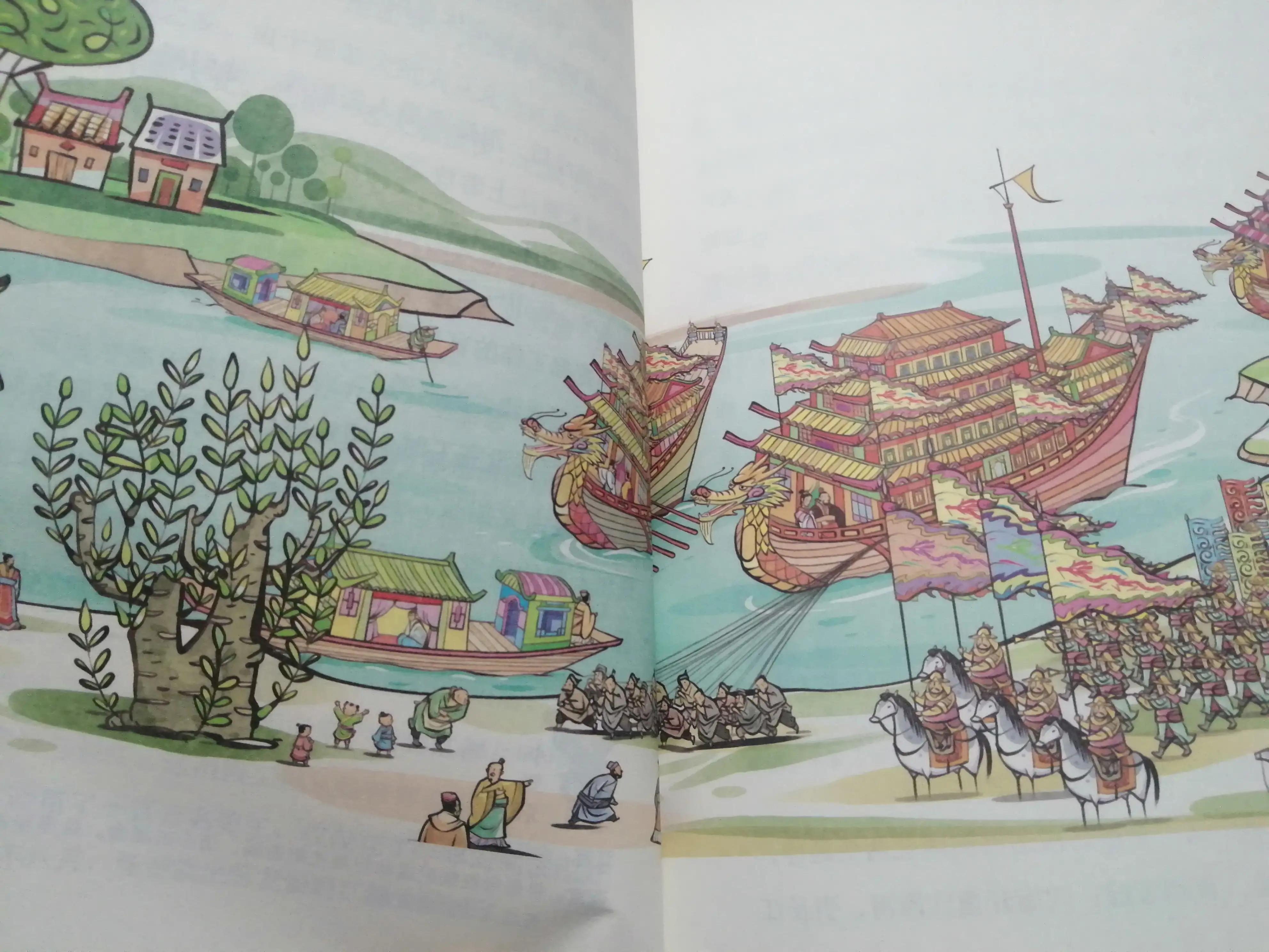 Emperor Yang of the Sui Dynasty opened the canal - iMedia