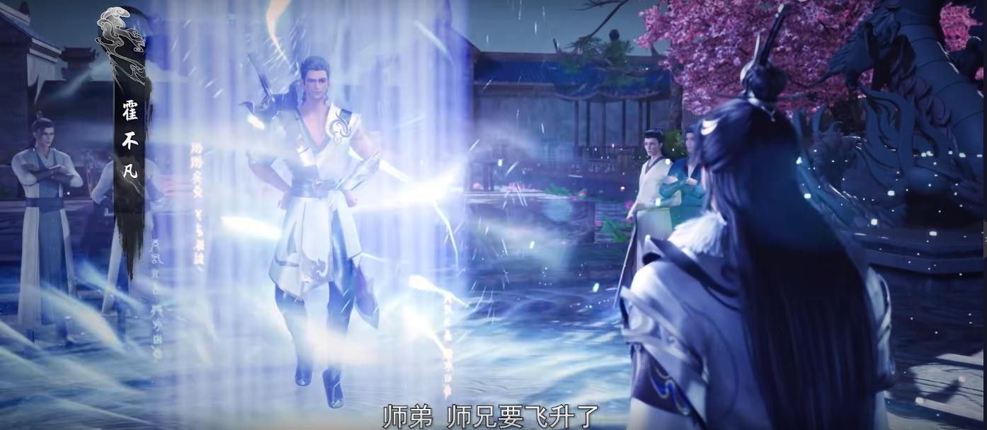 Xu Yang is the "hands-on" in the protagonist world, what Guoman should be like! One hundred ...