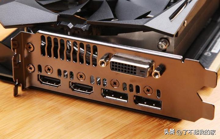 What ports does the monitor have?What is the difference between DP ...