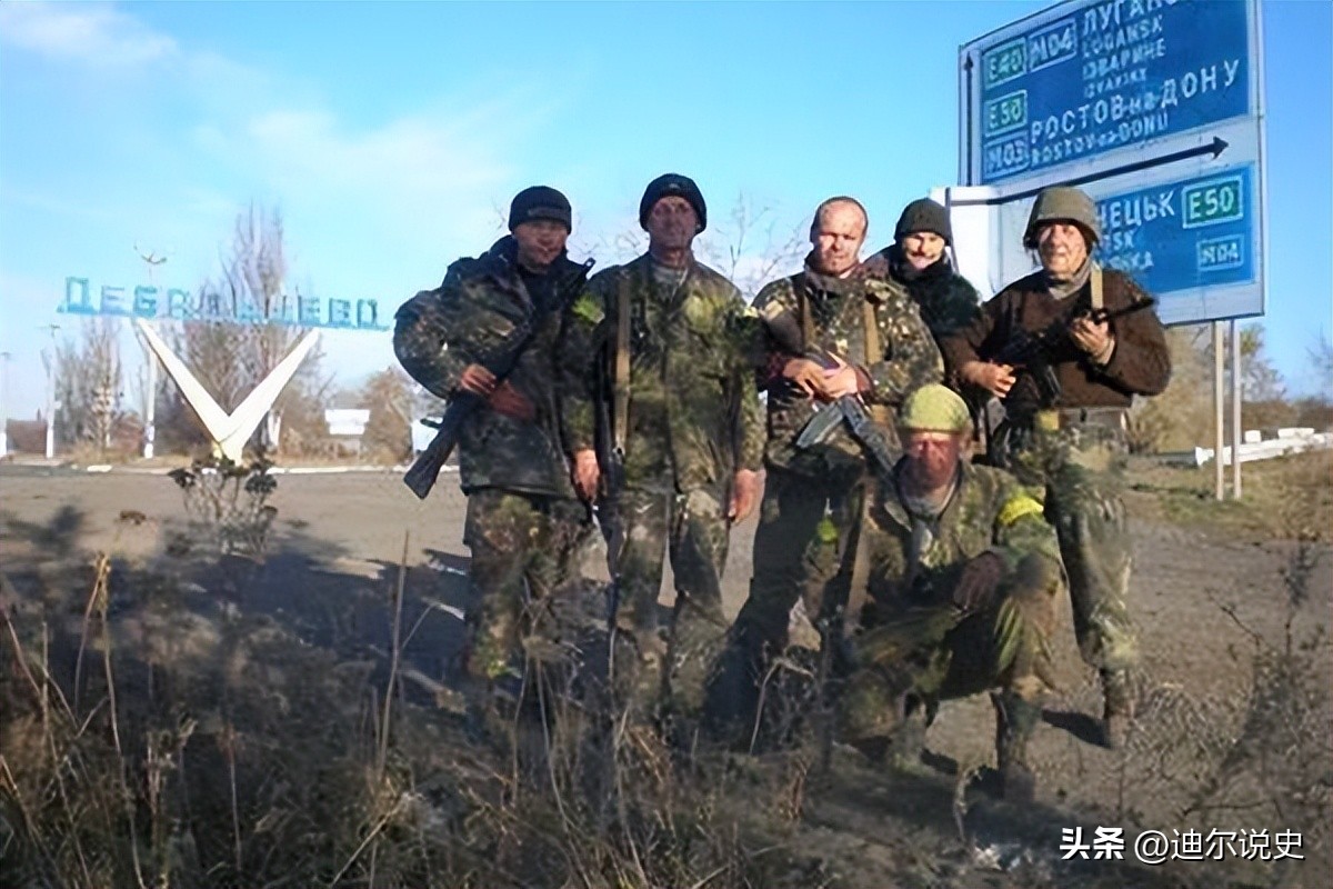 The 128th Independent Mountain Assault Brigade of the Ukrainian Army ...