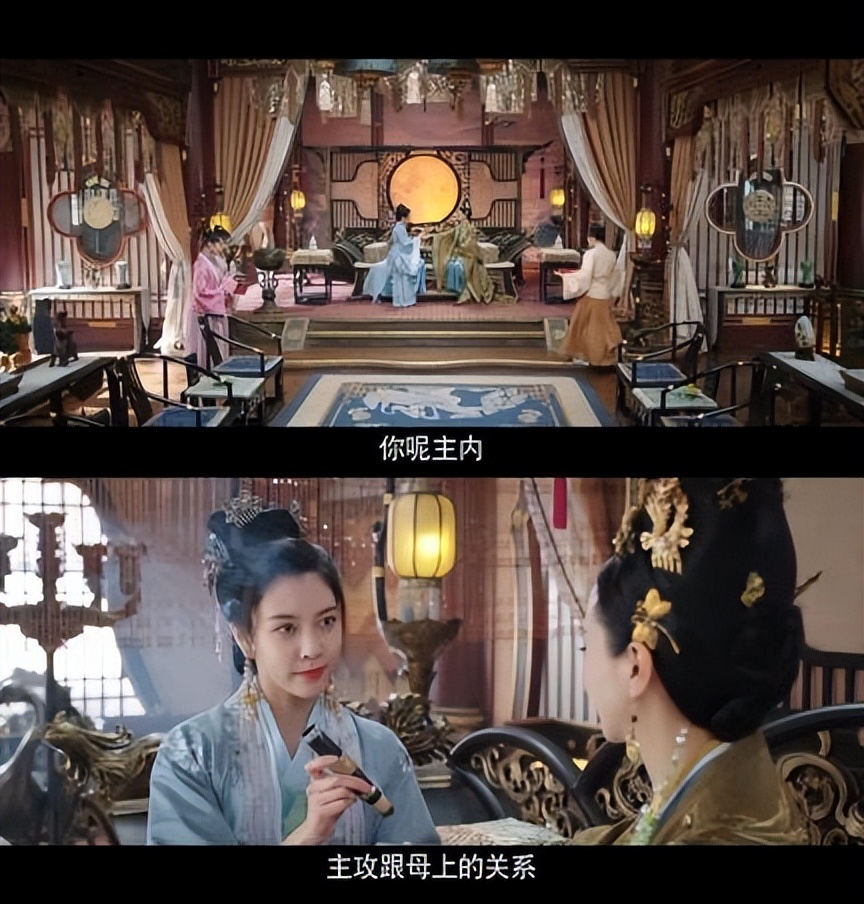 Song Yanfei and Zhang Haowei's new drama soul exchange, men can also ...