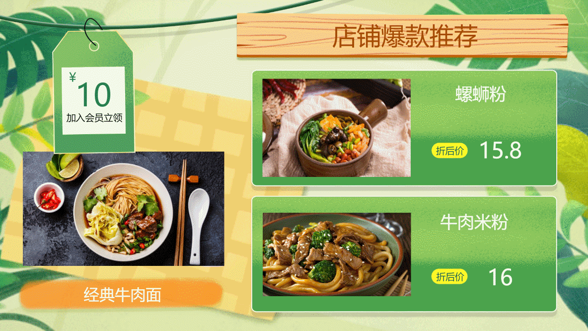 How to use Hisense TV to split screen freely - iNEWS