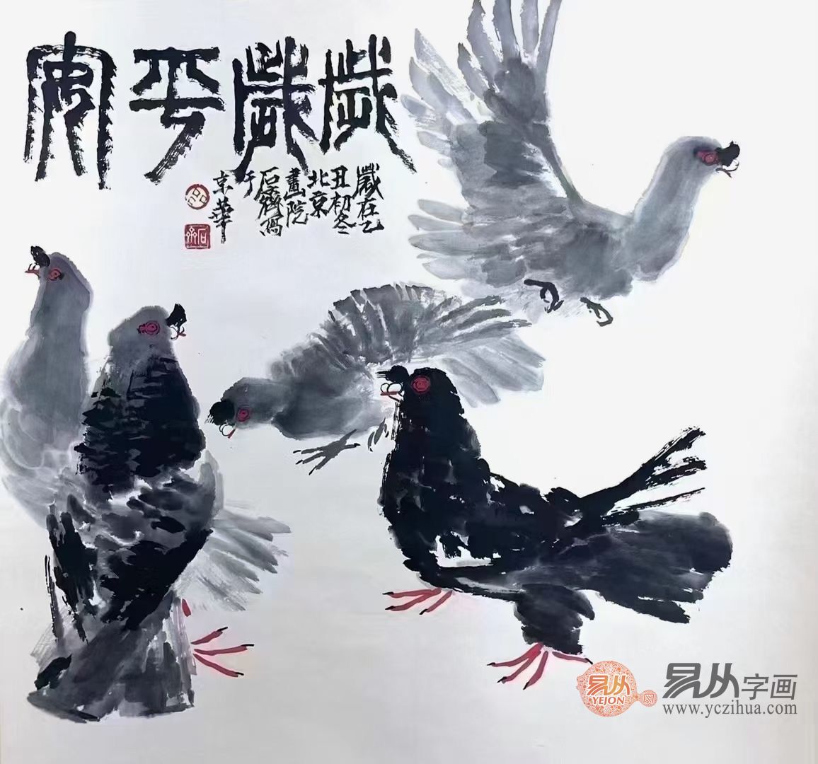 Appreciate Master Shi Qi's Figure Paintings Appreciate the elegant and ...