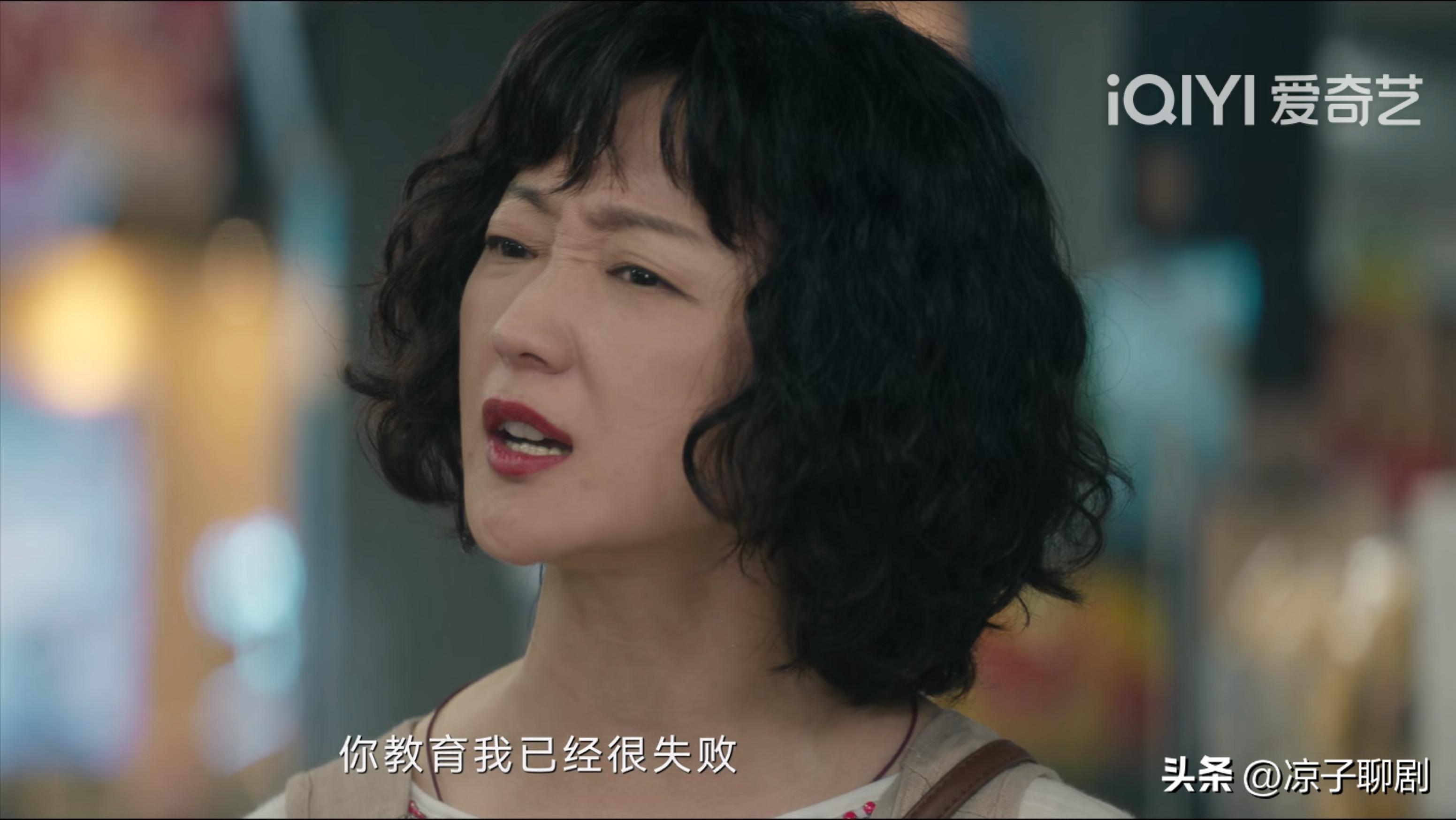 After watching three episodes of "Grandma's New World" in a row, I was ...