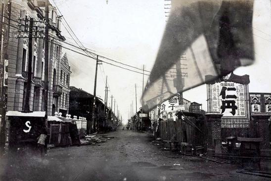 Uncovering the Secrets of the Walls of the British Concession in Hankou ...