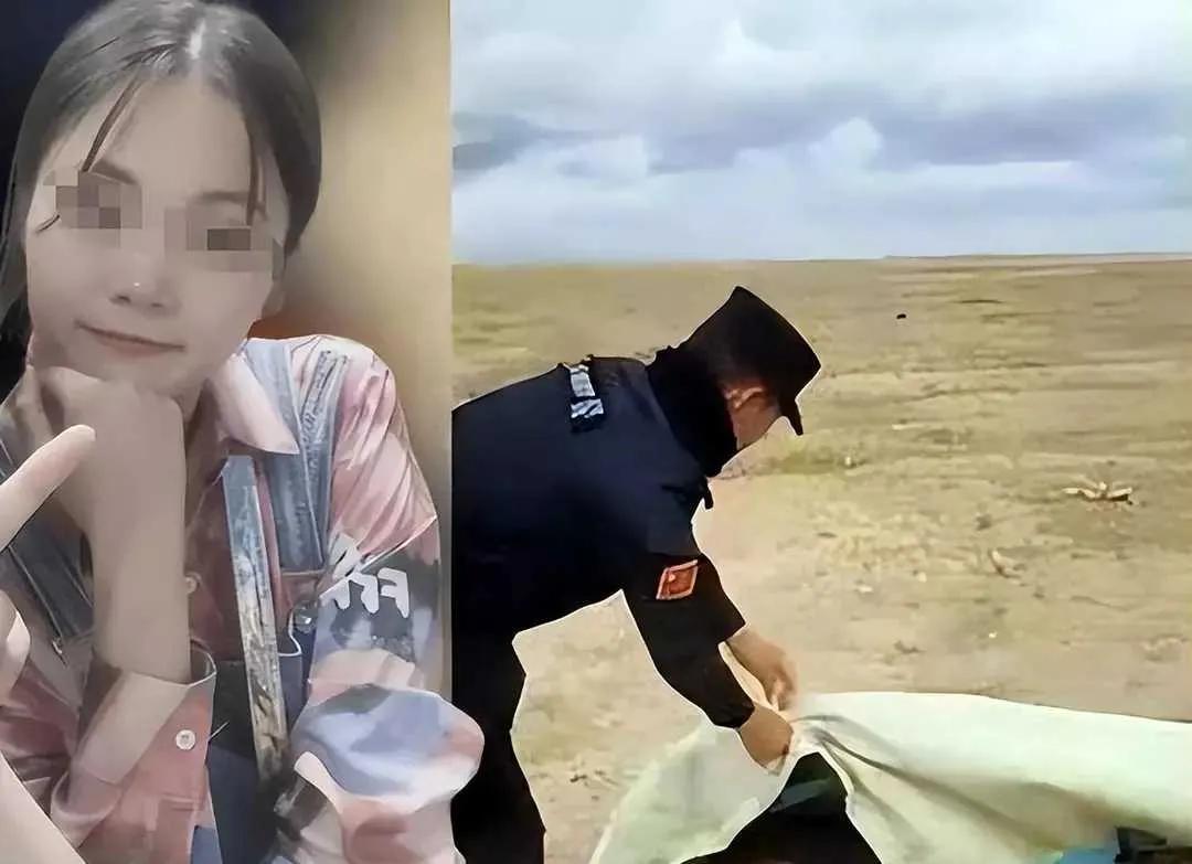 The face of the female victim in Lop Nur was picked up! 1W tour dried up in the sun, suspected ...