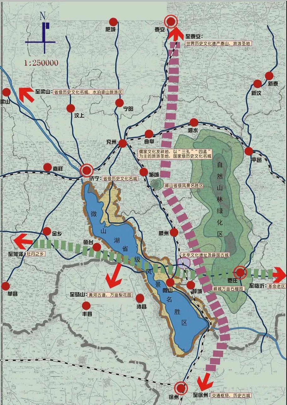 Chinese Studies "Shan Hai Jing" Overseas Northern Classic - Yu Qiang ...