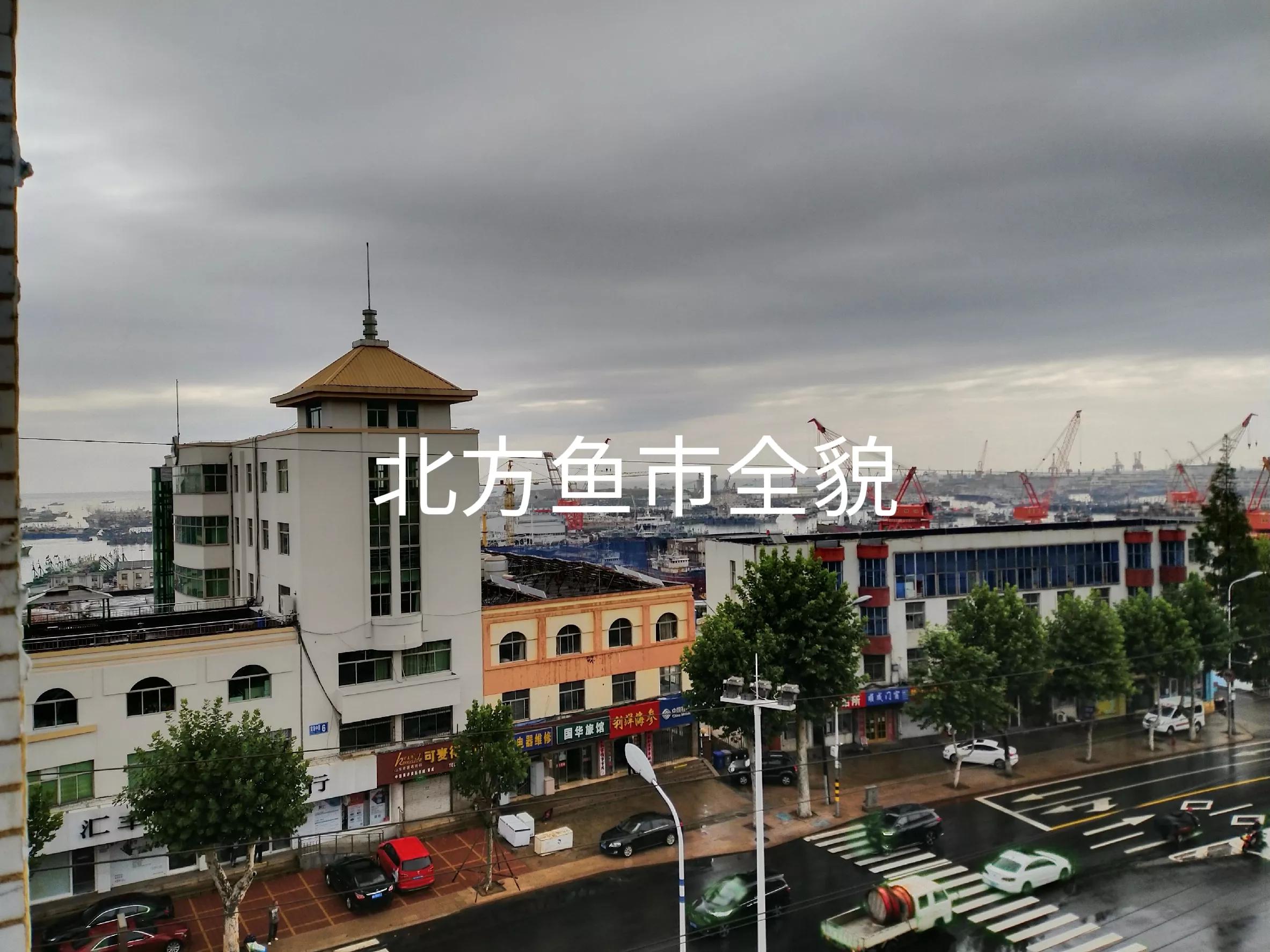 Shidaowan Fishing Port, the largest fishing port group in the north - iNEWS