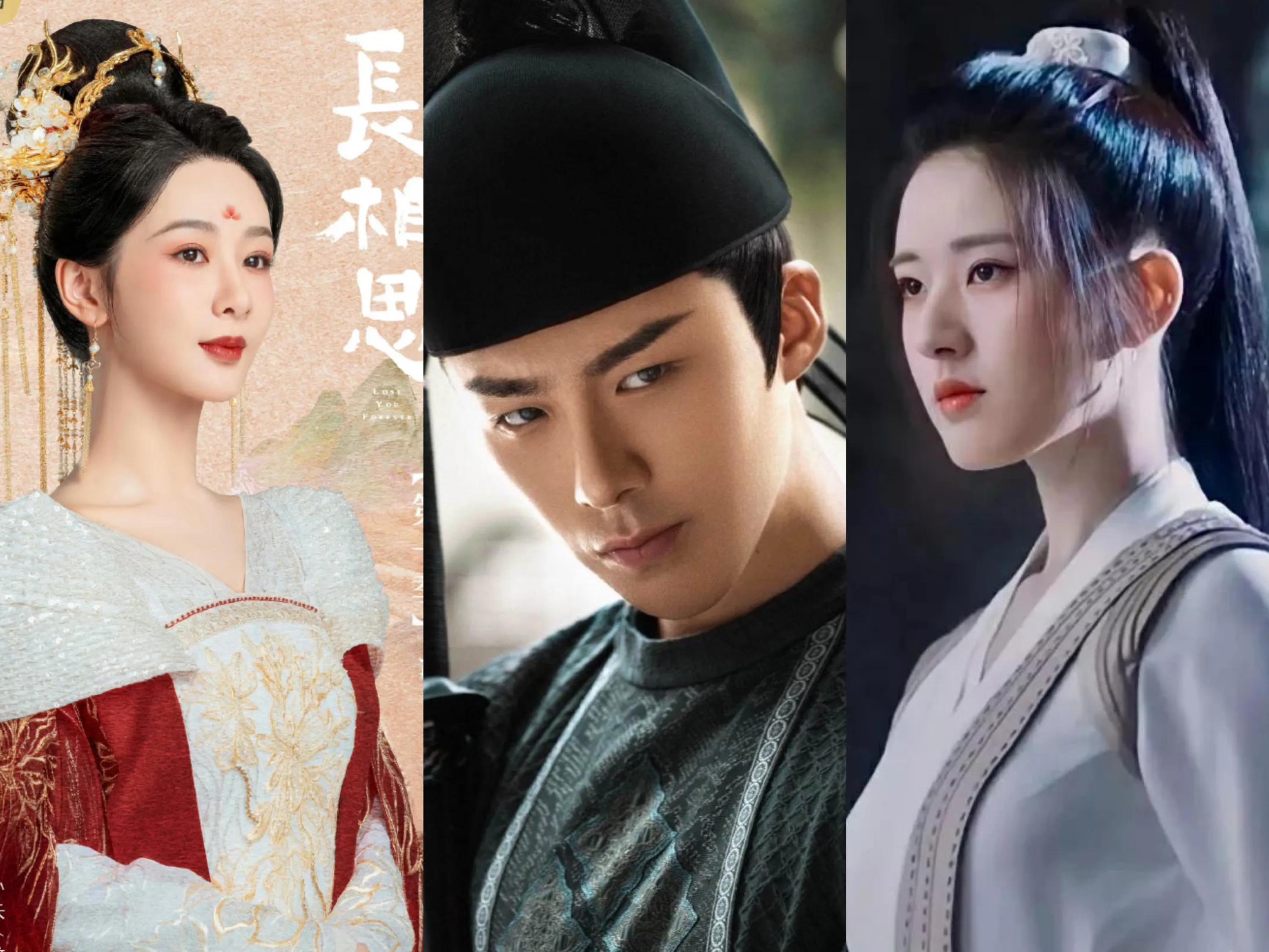 Yang Zi and Zhao Lusi's two-heroine drama "Moon and Star" is about to ...