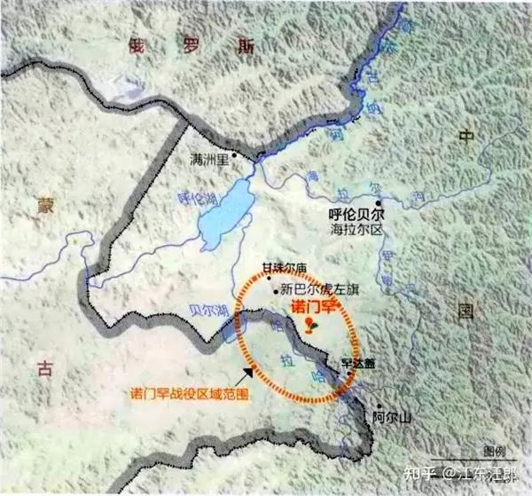 The Secret of Bacterial Warfare of Japanese Invaders in China: Nomonhan ...