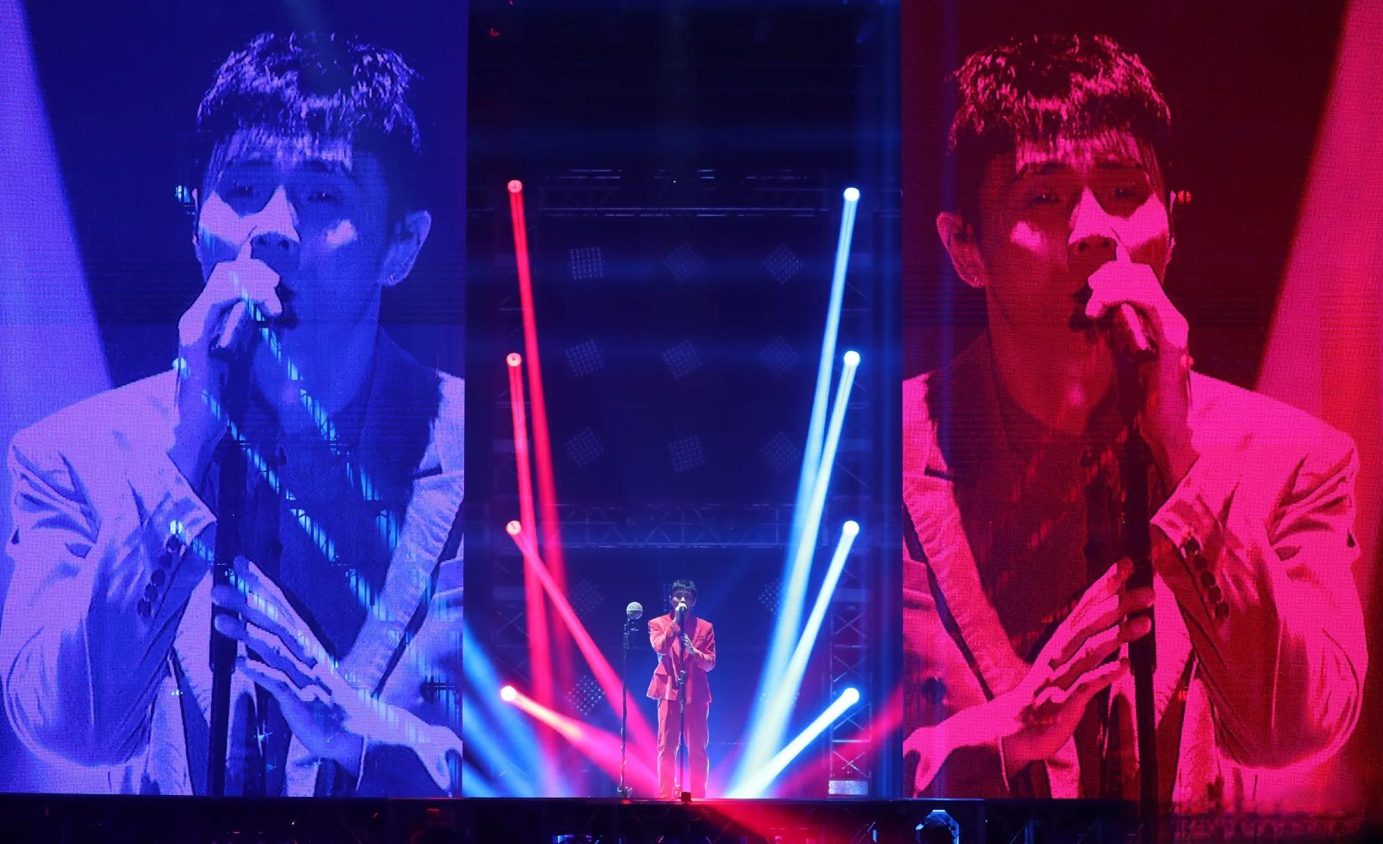 Li Ronghao Nanjing Concert Official Announcement - iNEWS