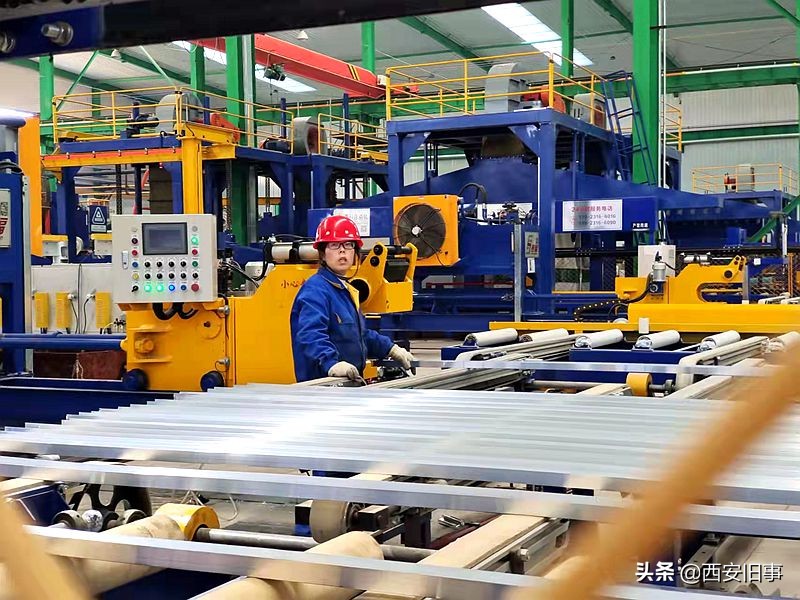 Tongchuan is a good place - iNEWS