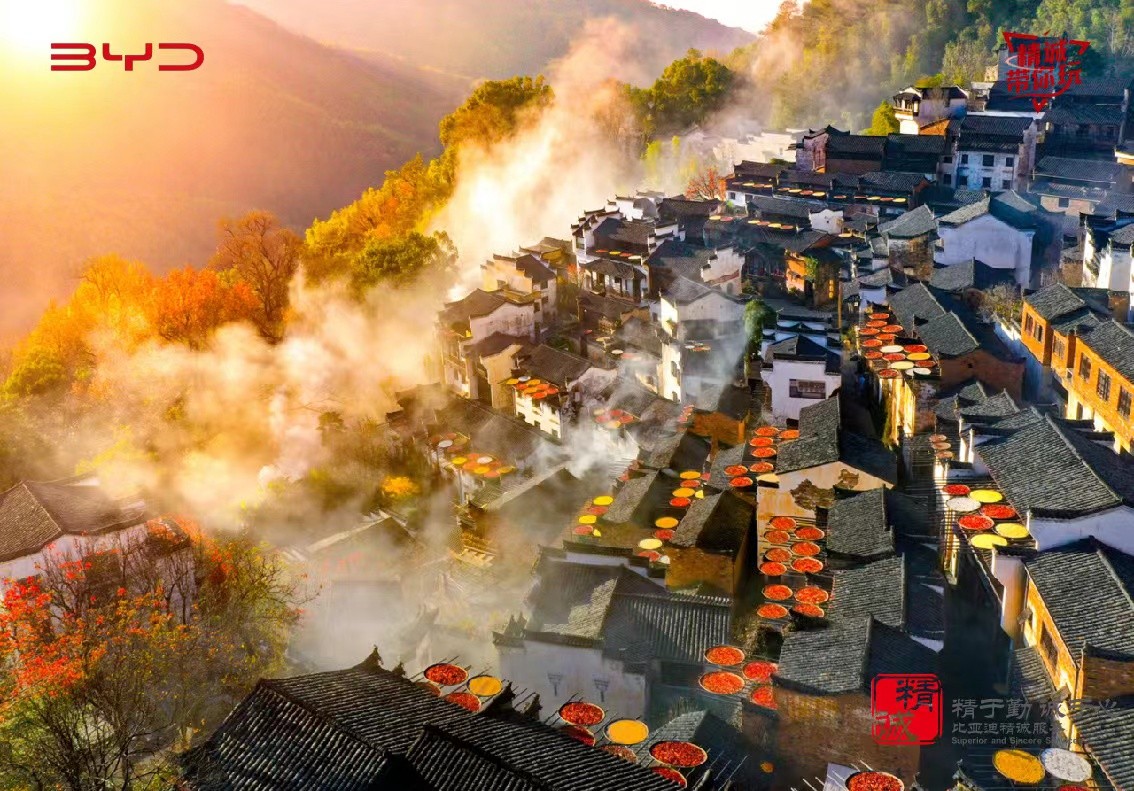 Capture the beautiful scenery and freeze Wuyuan-BYD sincerely serves ...