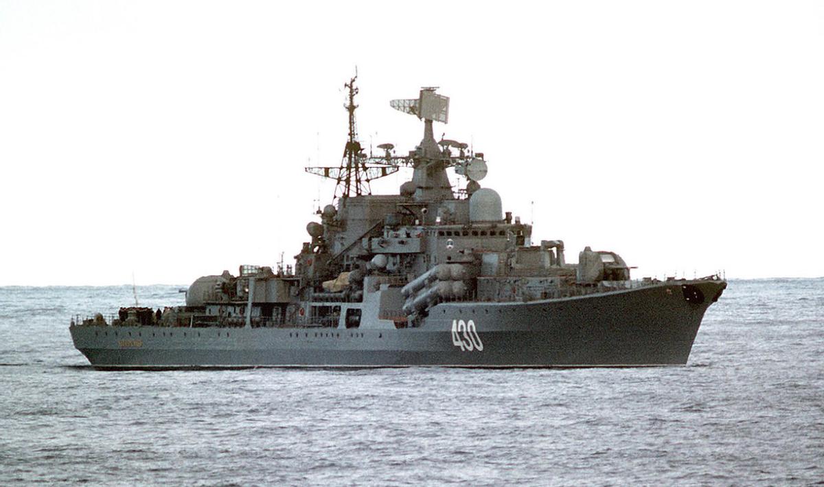 The Russian Navy launched the P270 to sink the target ship. How ...