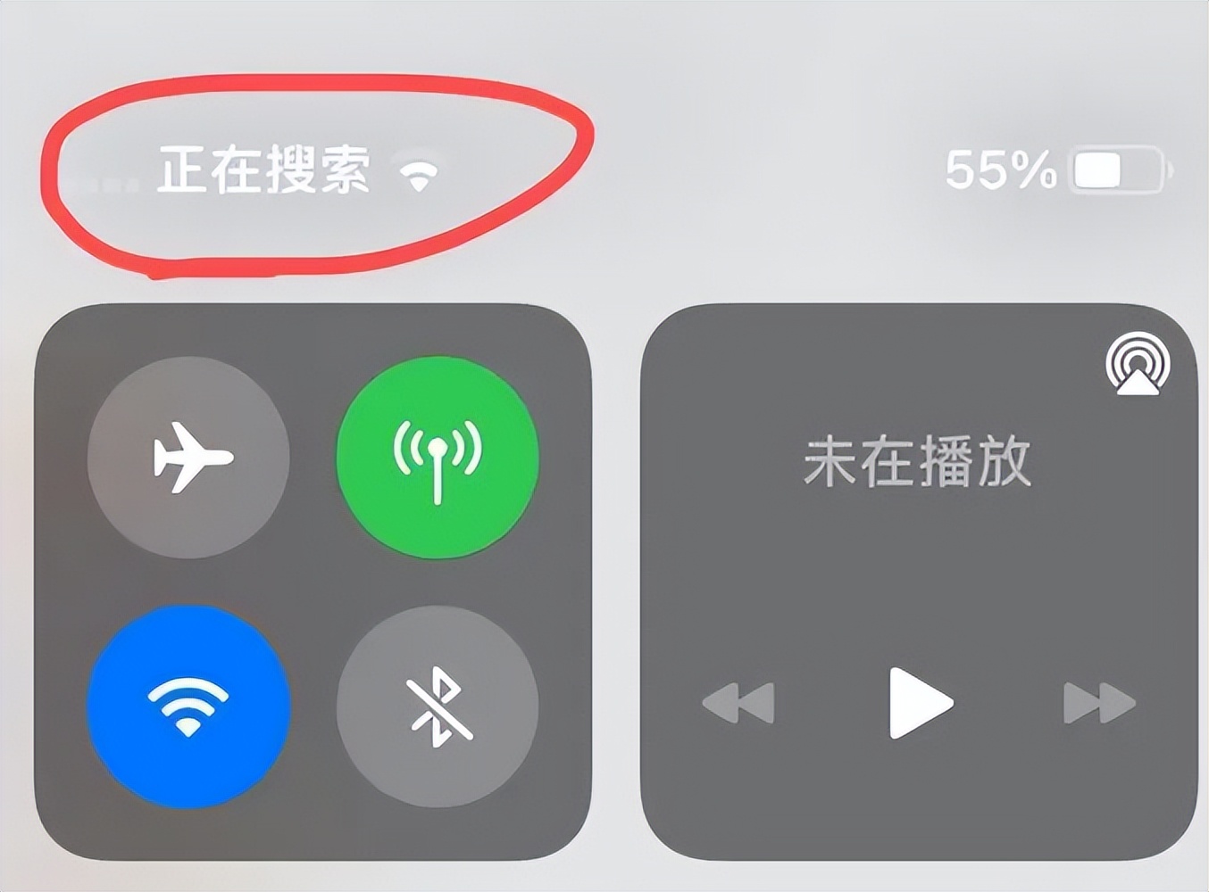 Apple's iPhone signal affects the experience, why are you still willing ...