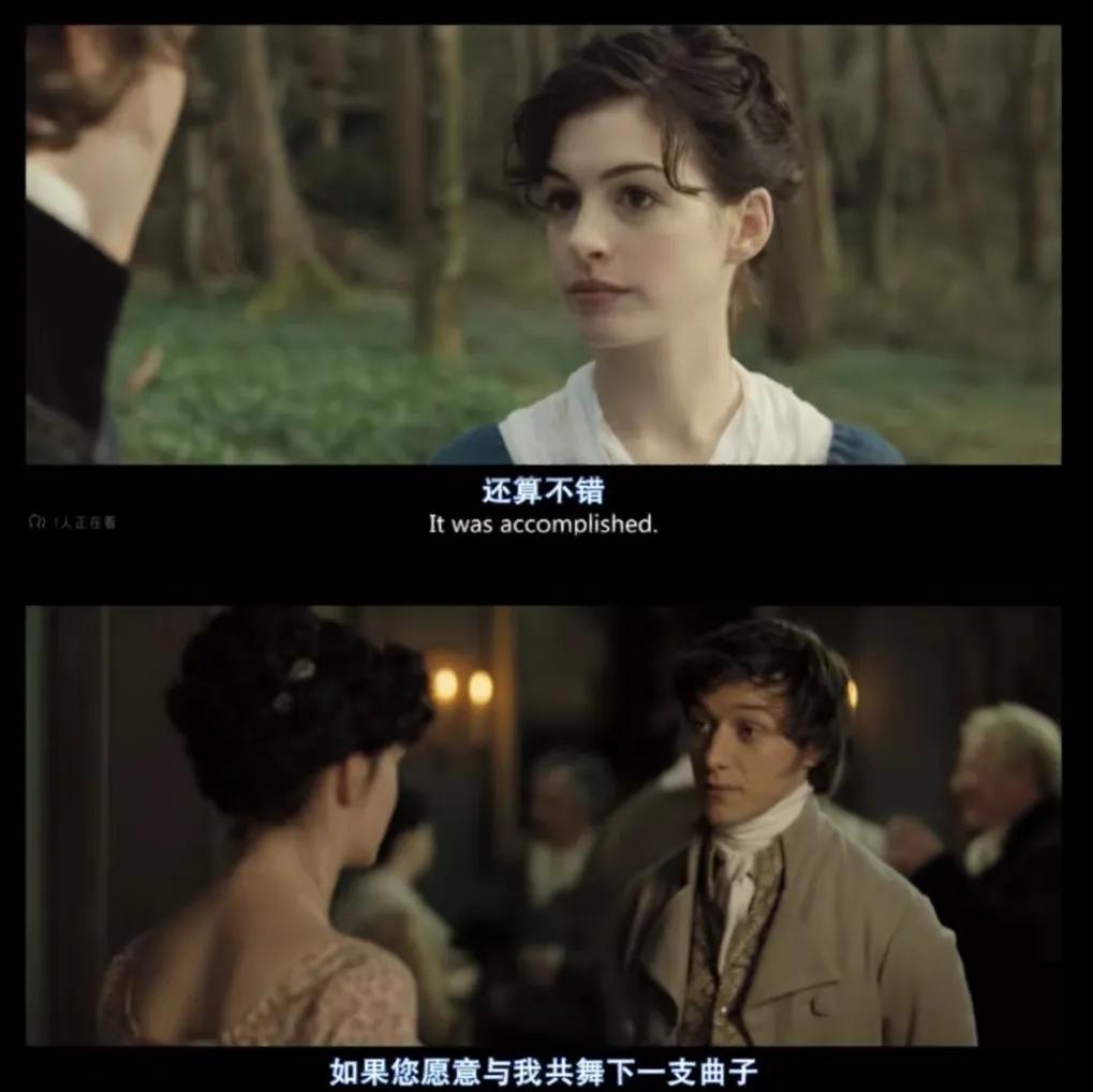 Why did she dare to fight against the world in the eighteenth century ...