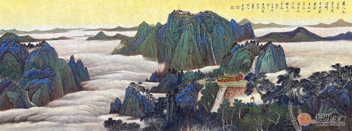 The appreciation of Ye Dayin's landscape paintings is eye-catching - iNEWS