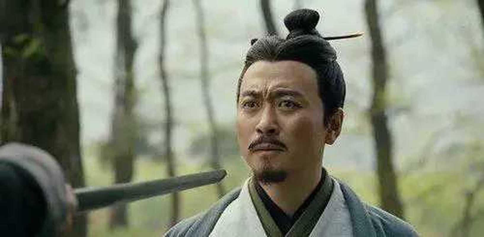 The Three Kingdoms Romance of the Shu Kingdom - iNEWS