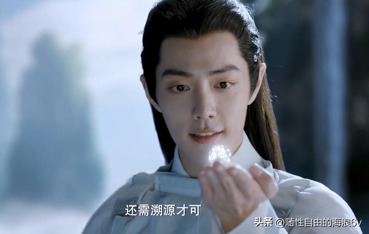 Ren Min generously claimed the "Pig Pig Min" image label, and finally ...