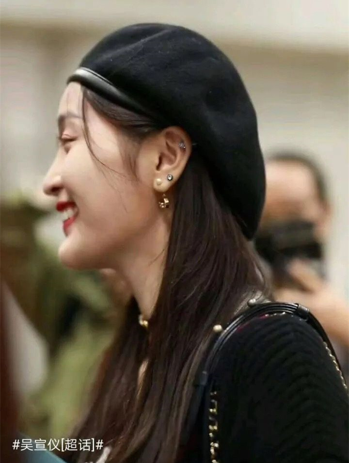 The "fancy fake chin" competition in the entertainment industry is ...