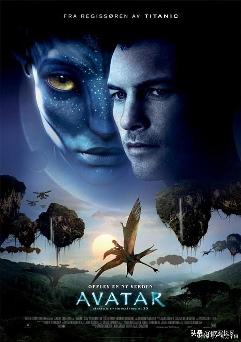 Avatar 3 will be filmed in China, how many surprises will be waiting ...