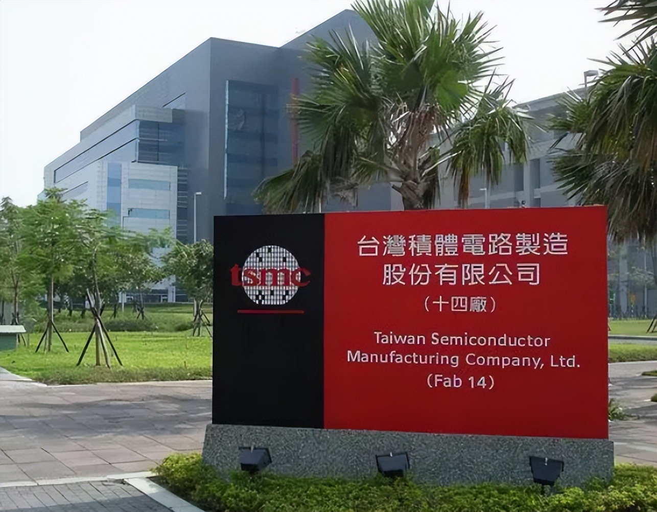 America is worried! TSMC, ASML "door-to-door"? Foreign media: Helping ...