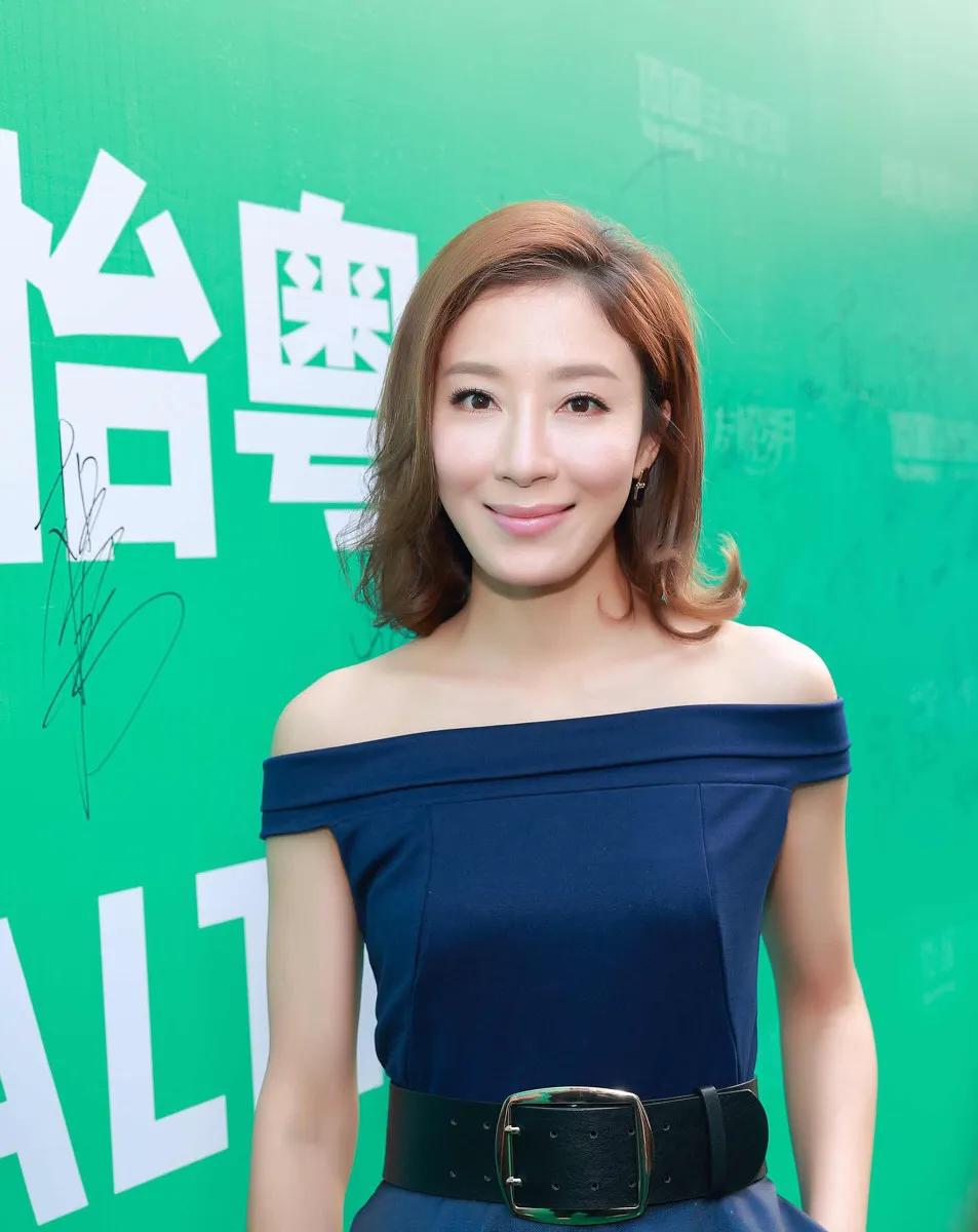 TVB Hua Dan Yang Yi once married a soft rice man for 5 years to buy a ...