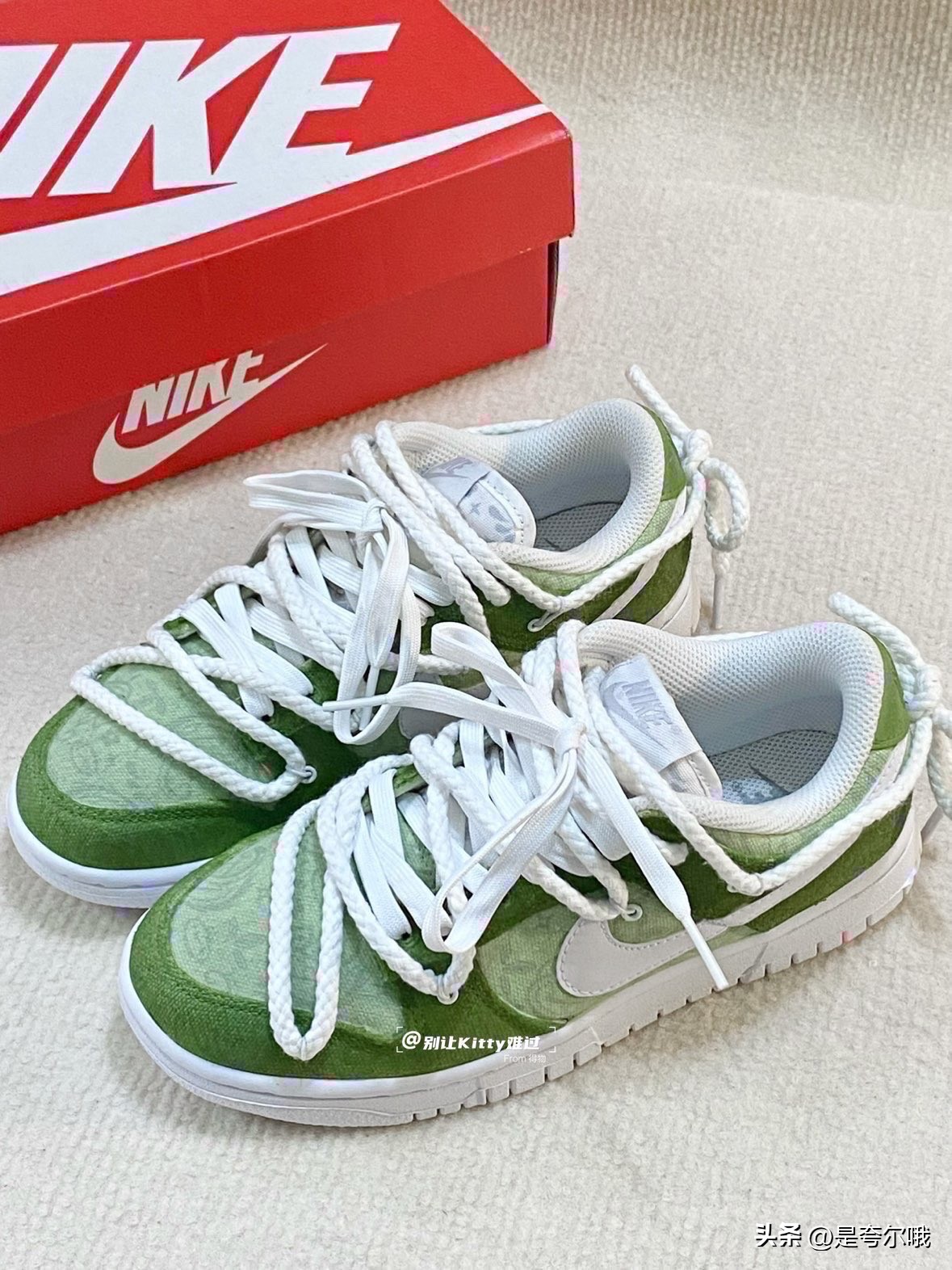 Yanyu Jiangnan comes with two different cashew flower dunks - iMedia