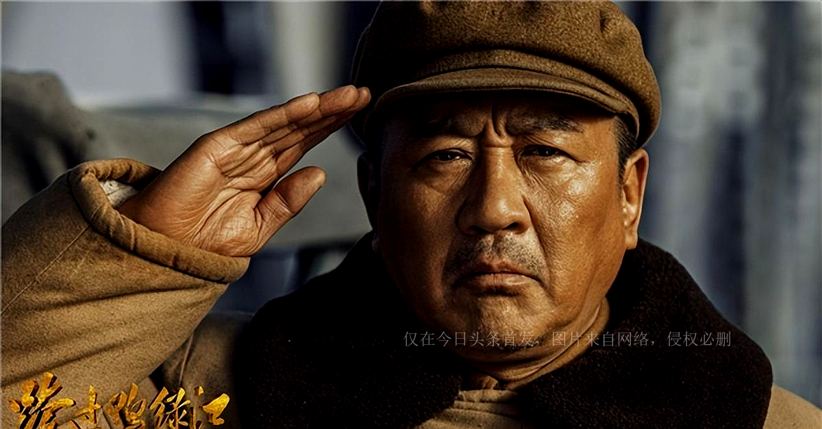 They are also playing "Peng Dehuai". Watch Dong Yong and Ding Yongdai ...