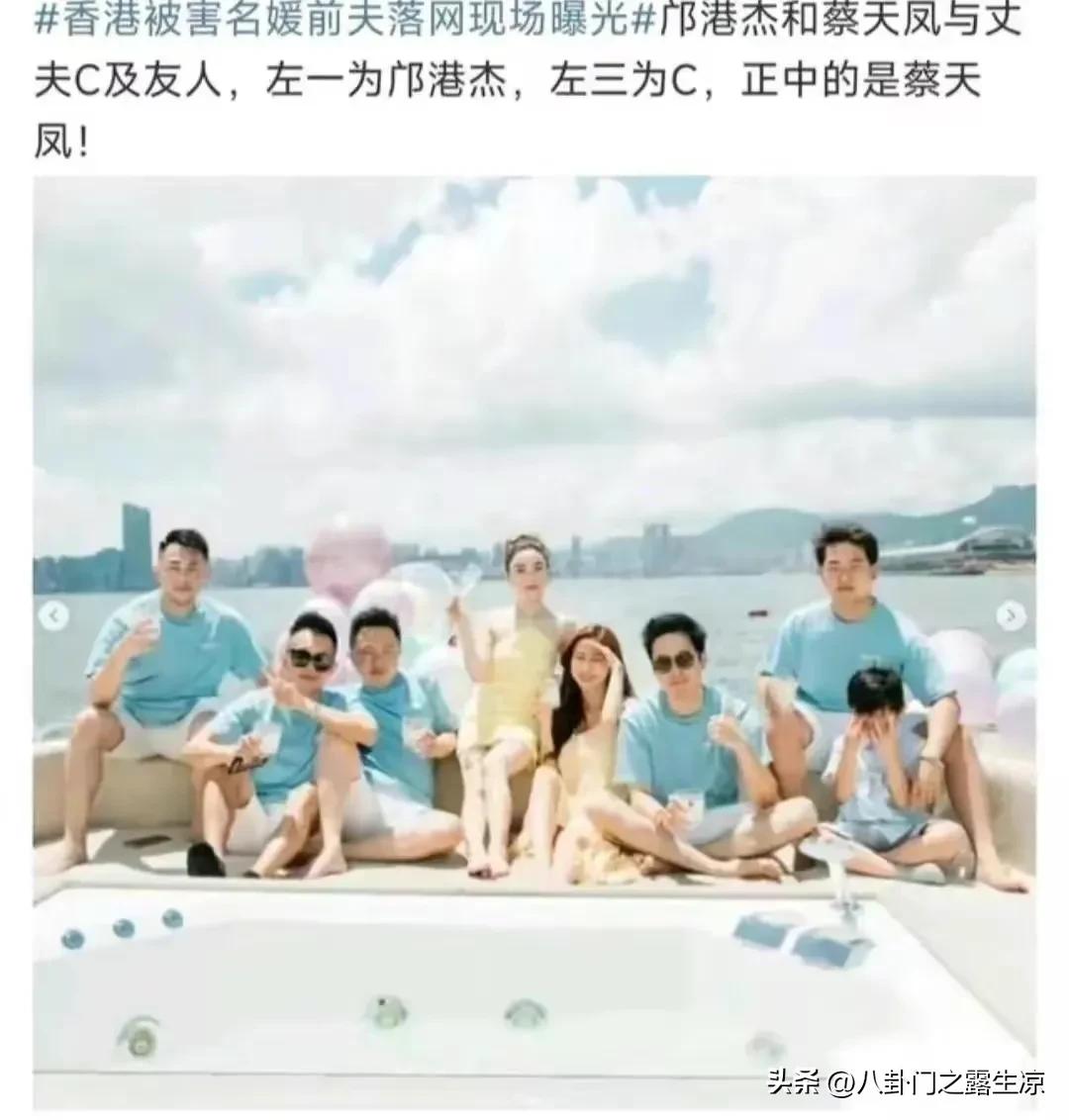 Cai Tianfeng and her ex-husband are actually very similar to Yue ...