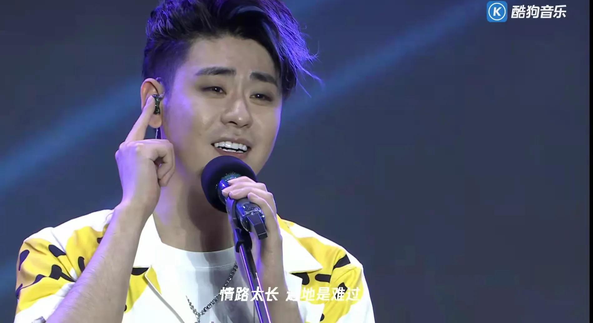 Listen, Zhang Yunlei has a bright voice in Hainan at the Guochao Music ...