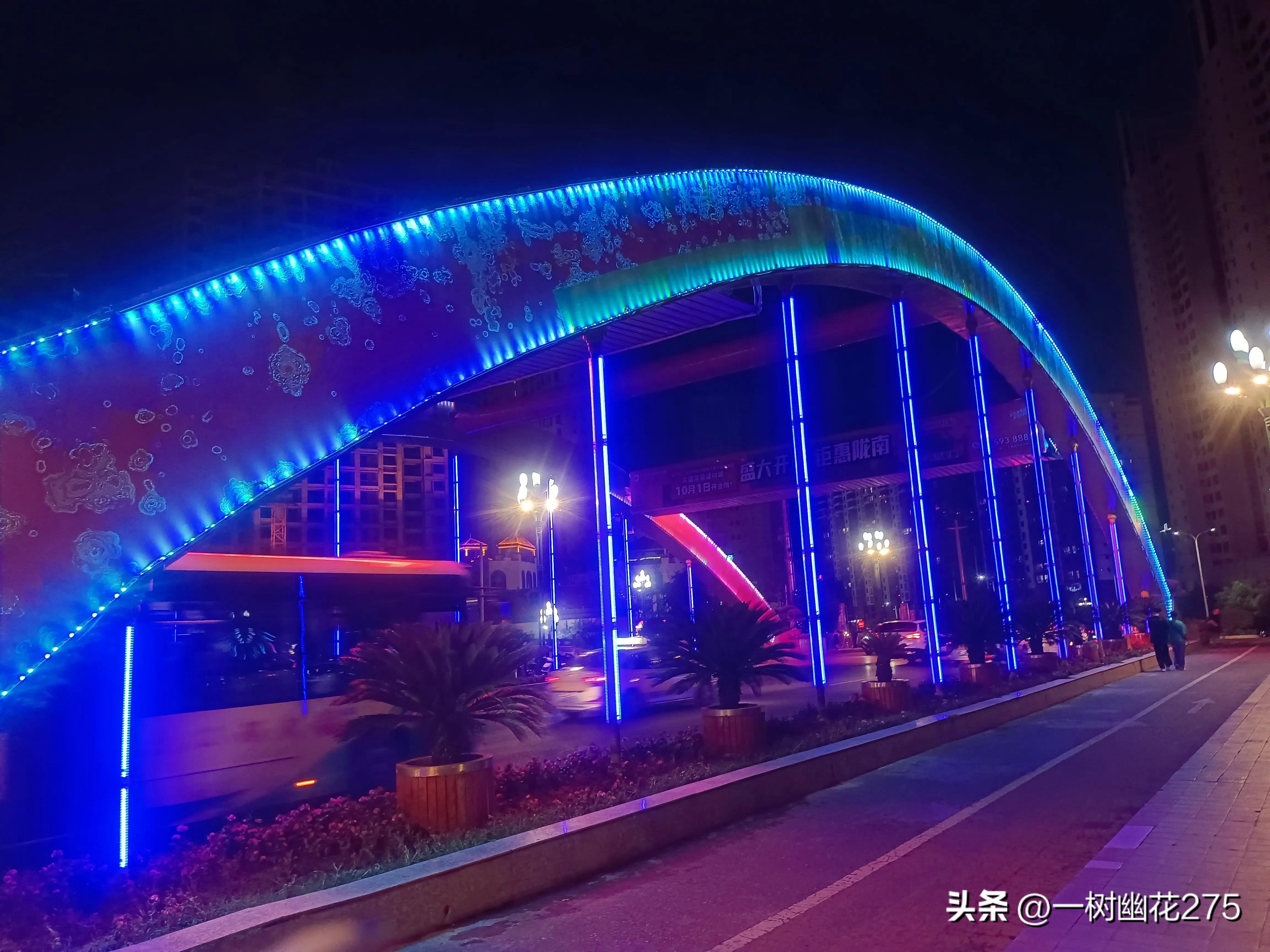 Longnan Wudu Eating Travel Notes (4) Night View of Dongjiang Water Park ...
