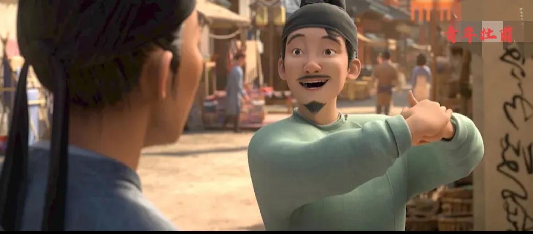 The detailed explanation of "Thirty Thousand Miles of Chang'an" is ...