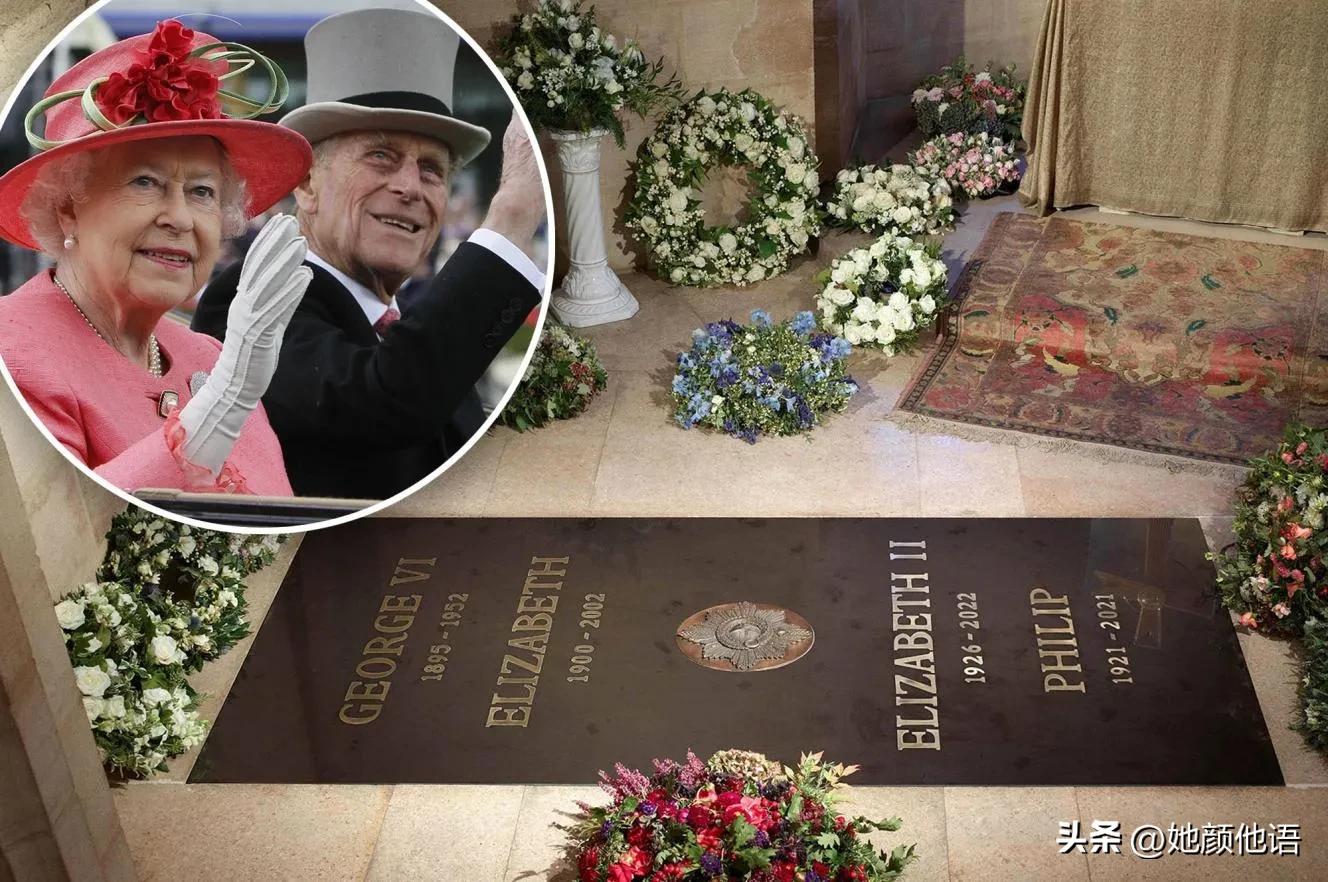 First pictures of Queen and Prince Philip reunited in final resting ...