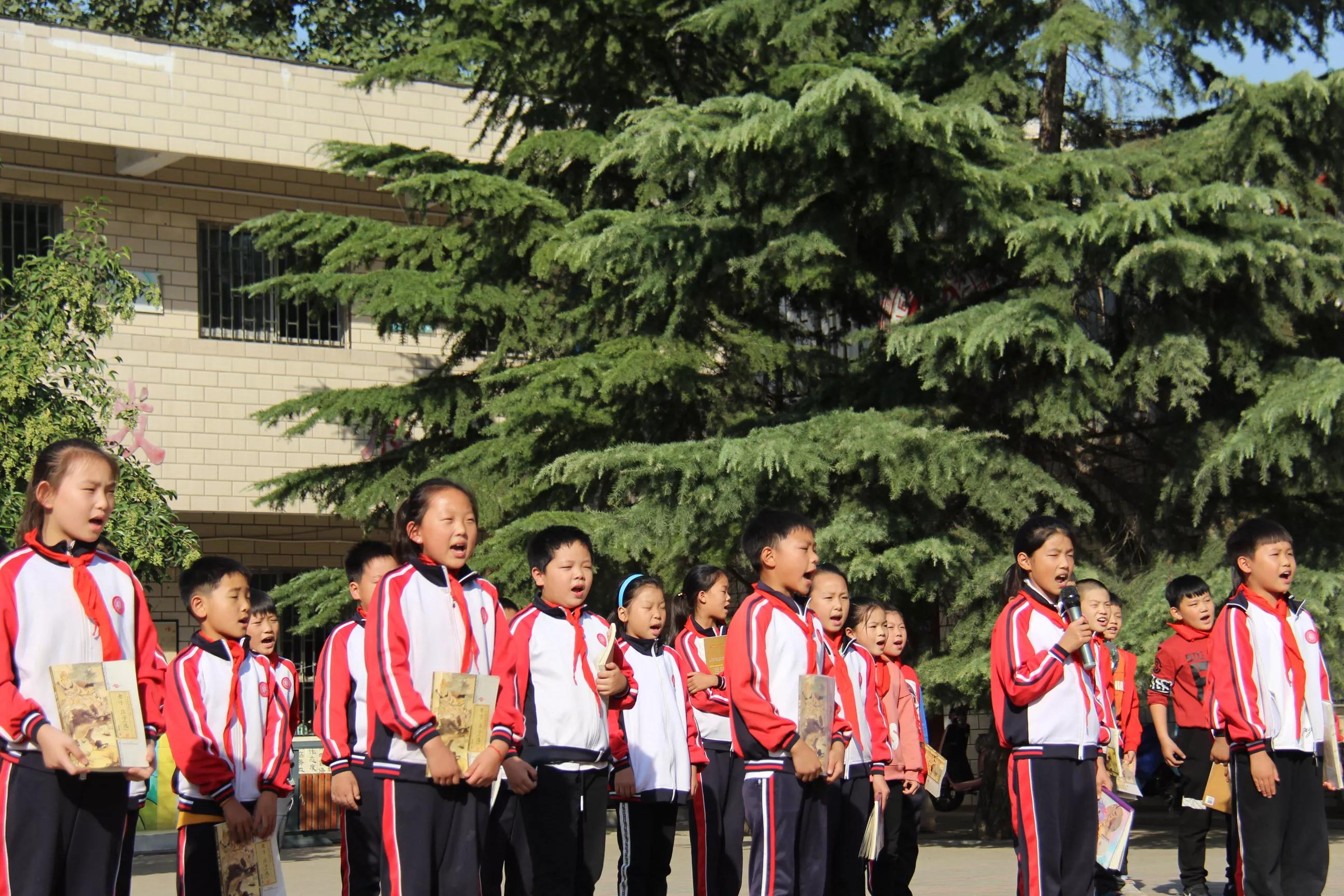 Liezi Academy - iNEWS