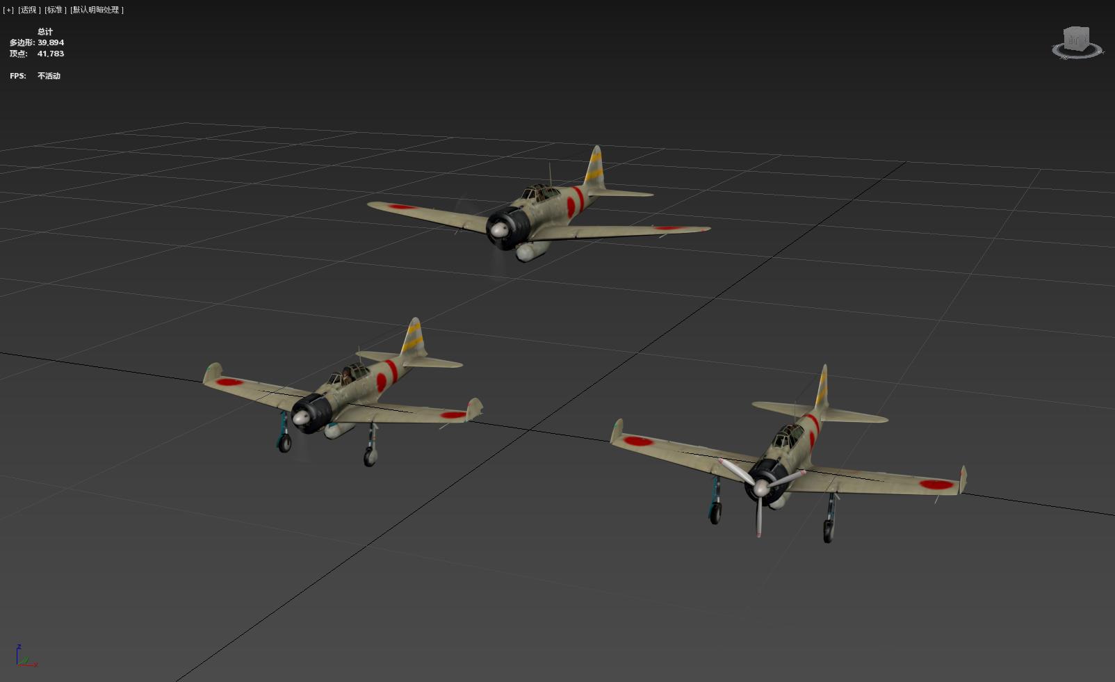 World War II Japanese Type Zero carrier-based fighter type 21 A6M2B ...