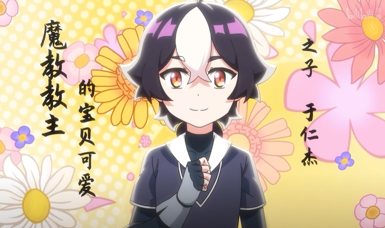 Another cute man disguised as a woman anime, but this time it's a ...