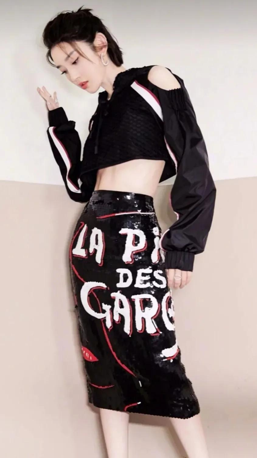 Tang Yixin: Chu Chu Ke Ren - iNEWS