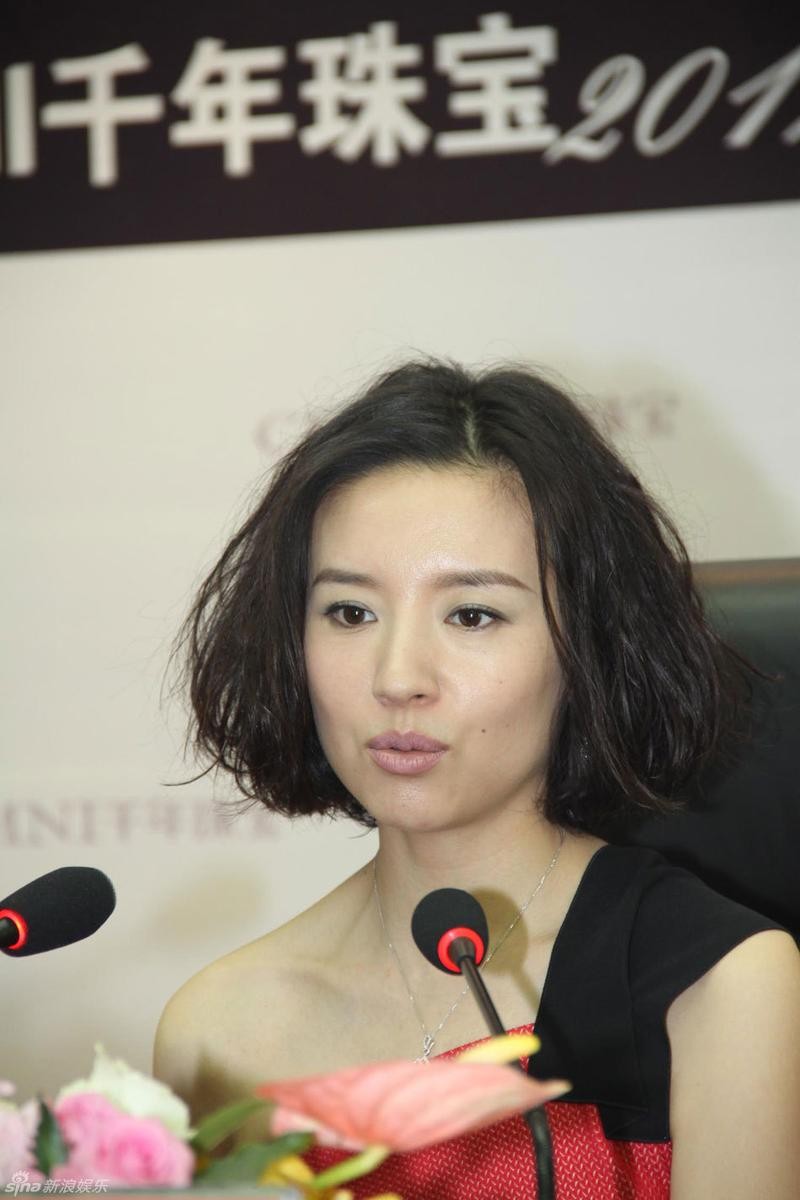 This time, Pan Yueming, who "has a double harvest of career and love ...