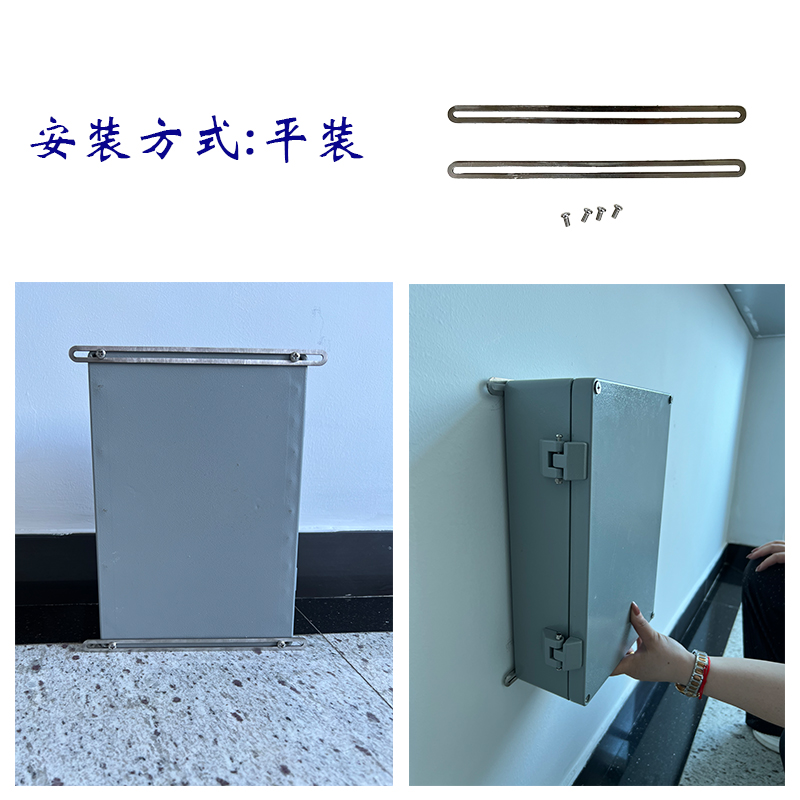 Multi-channel acquisition instrument VS-BOX wireless automatic ...